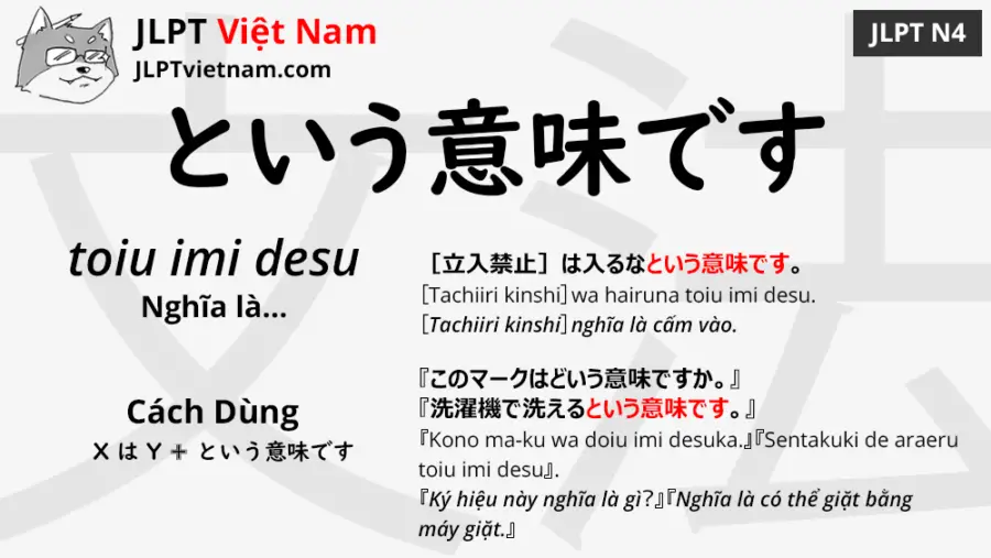 Học Ngữ Pháp JLPT N4: という意味です (toiu imi desu) - JLPT Sensei Việt Nam